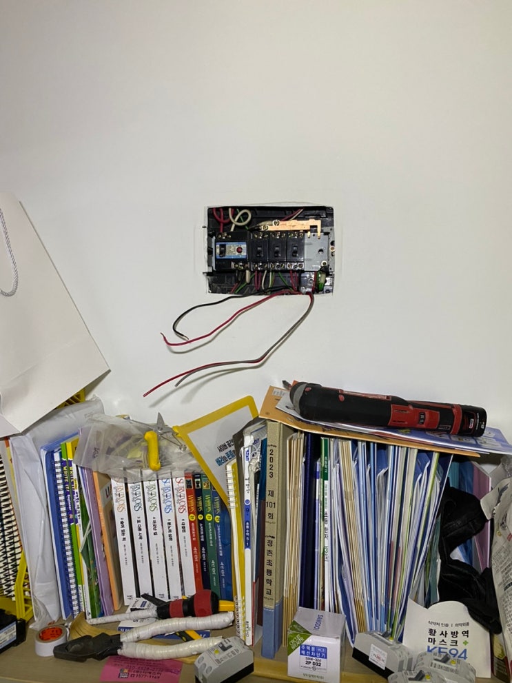 [김기사] 노후 차단기 교체 시공 완료 되었습니다. : 네이버 블로그