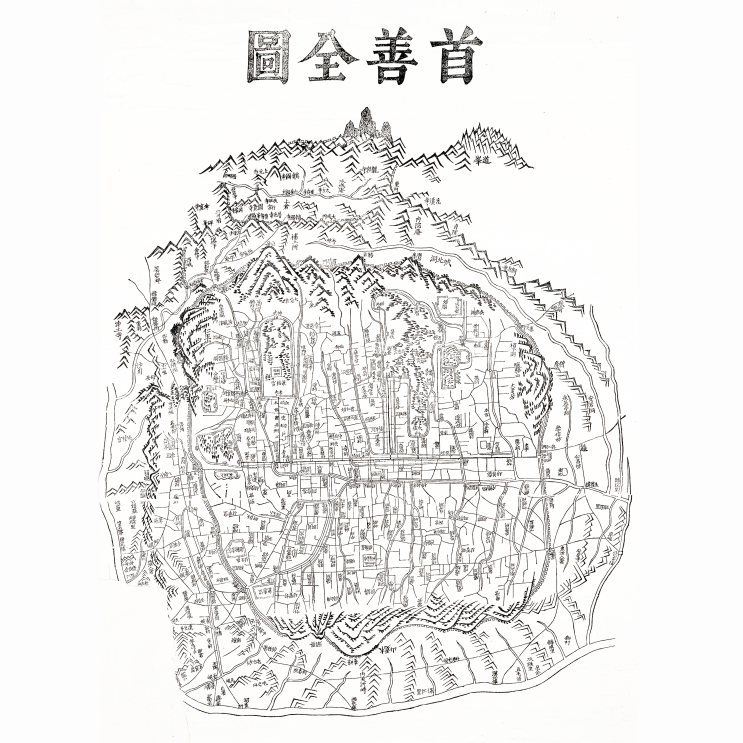 [Old map project 1] 수선전도 포스터(1) : 네이버 블로그