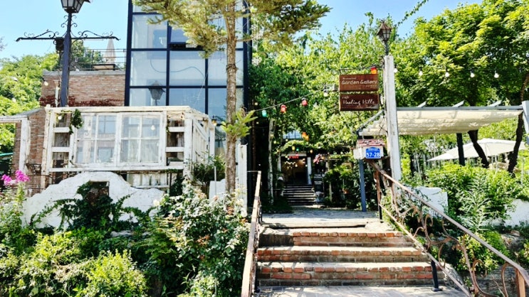 남양주 데이트 코스 가든갤러리 분위기 좋은 레스토랑 맛집야외스몰웨딩 네이버 블로그
