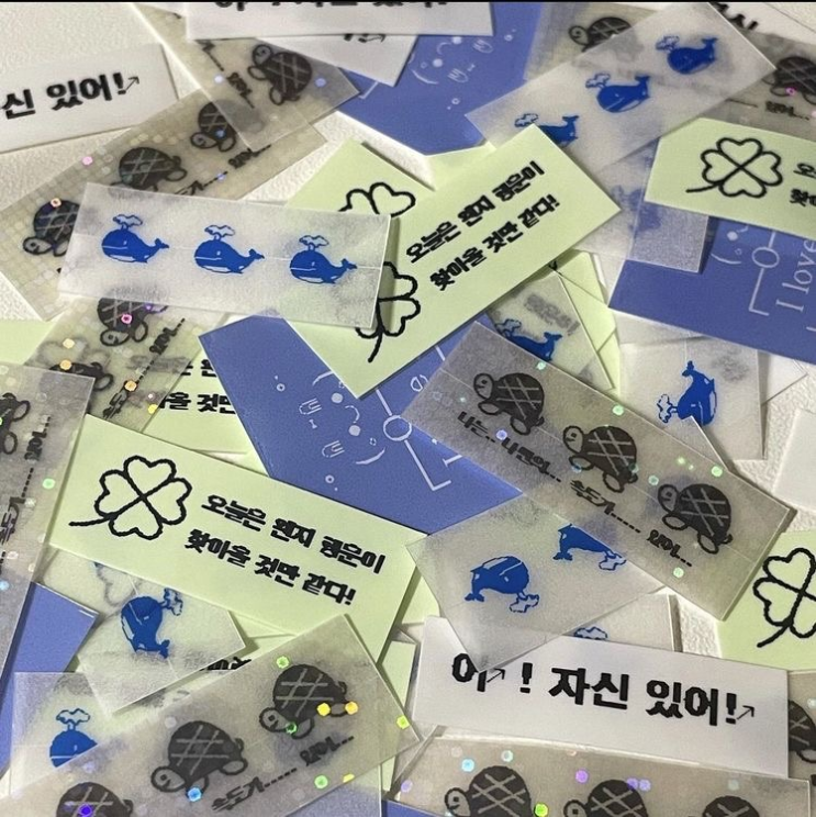 #23_7月 우당탕탕 일상 : 네이버 블로그