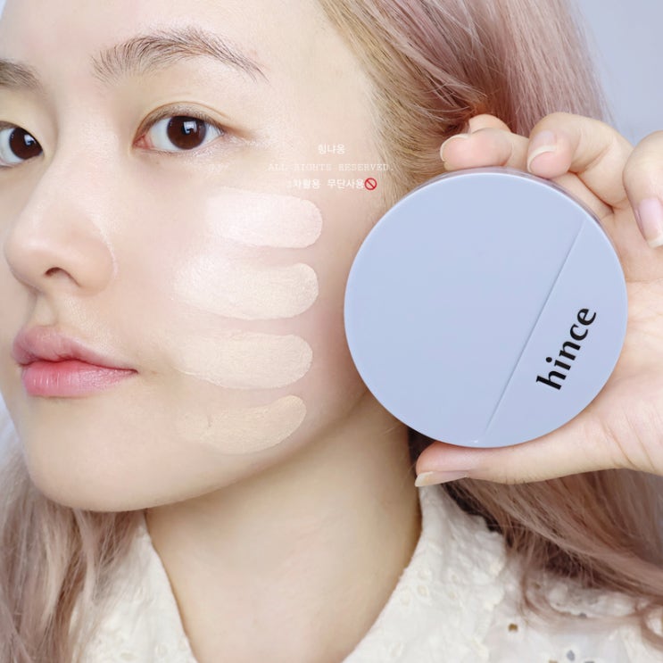 8월 올리브영 세일 힌스 쿠션 파데 추천 전색상 후기 네이버 블로그