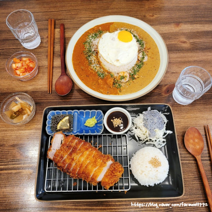 포항 효자동 맛집 소코아 깔끔한 비쥬얼의 일본식 카레 리필 가능 예스키즈존 네이버 블로그