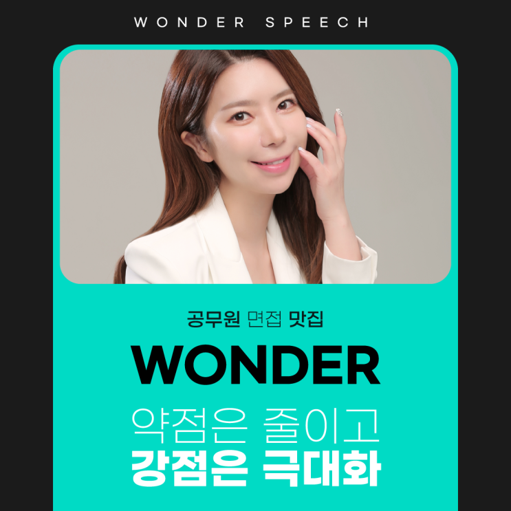 2023 해군and해병대 군무원 면접 활용 꿀정보 해군이 말하는 해군의 역사와 역할 네이버 블로그