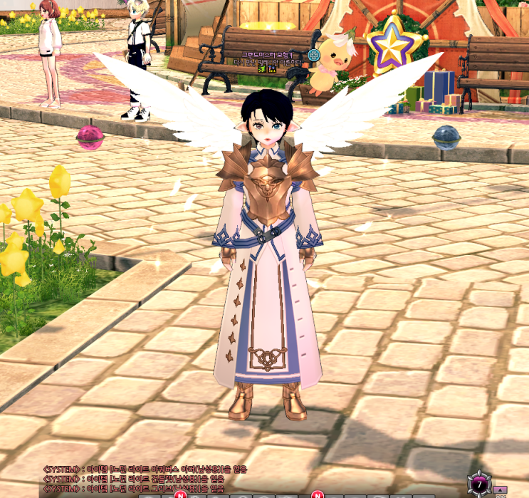 마비노기 7월 소소한 일상들 : 네이버 블로그