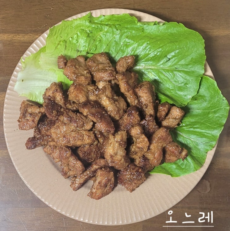 돼지 왕구이로 집에서 숯불갈비 맛내기 돼지목살 간장 구이 : 네이버 블로그