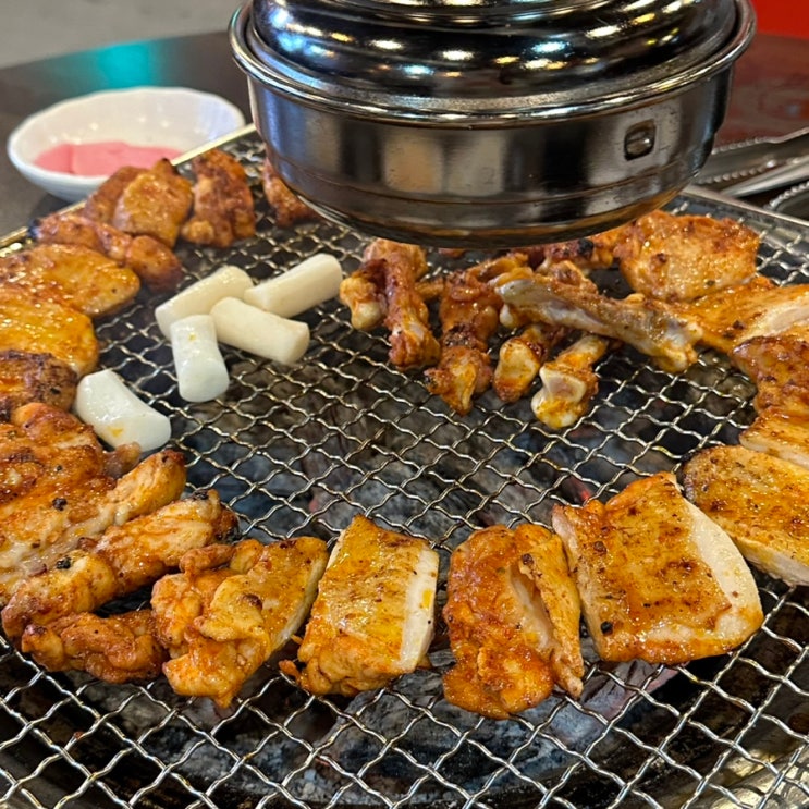 포항 장성동 양덕 닭갈비 맛집 숯불에닭 장량점 후기 네이버 블로그