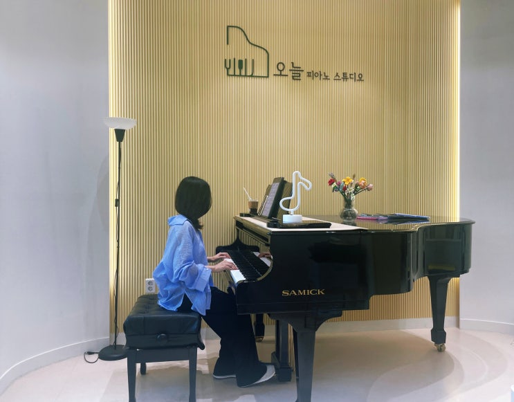 문정 오늘 피아노스튜디오_oneul piano♬/ 오지수 님의 Erik Satie - Gymnopedie No.1 연주영상♥ ...