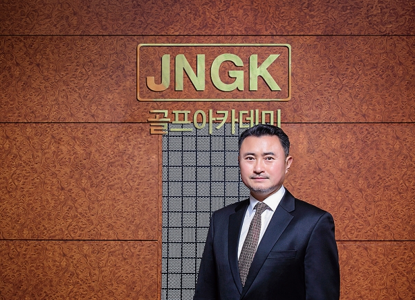 윤홍범 회장이 말하는 JNGK : 네이버 블로그