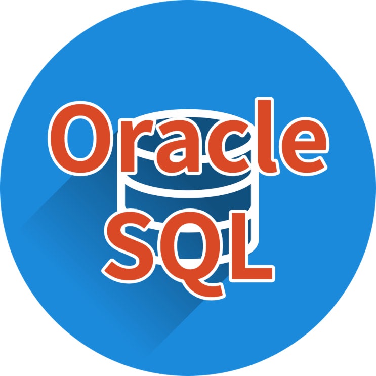 [오라클 SQL] ROWNUM과 DISTINCT : 네이버 블로그