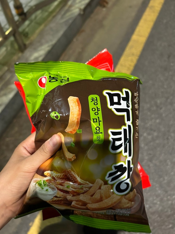 0804 : 네이버 블로그