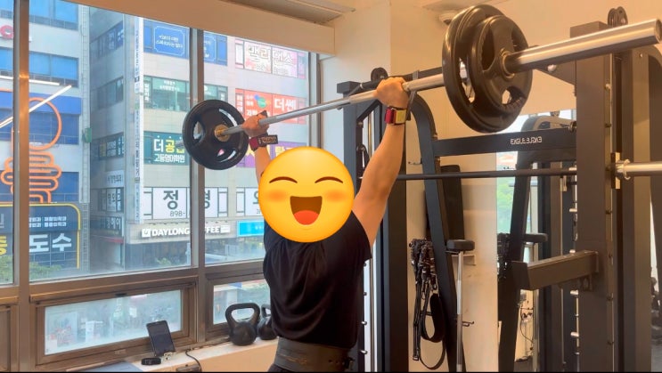 죽전피티 보정동pt 더뺌 11pt 몸 변화 10kg감량성공 헬스초보자 네이버 블로그