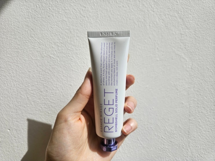 REGET 밤쉘 솔리드 퍼퓸 고체 향수 20대 여자 향수 추천 : 네이버 블로그