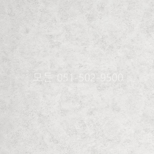 부산데코타일 【데코타일총판 모든】 부산 연제구 연산동 상가 시공 대진 Dt770 네이버 블로그