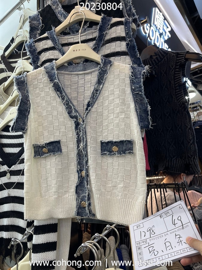 8/4 신상377컷-중국 광저우 싸허도매시장 구매대행 가능한 신상모음 : 네이버 블로그