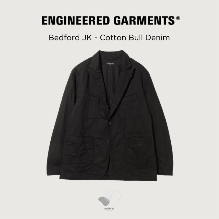 23FW 엔지니어드 가먼츠 베드포드 자켓 - 코튼 불 데님 ENGINEERED GARMENTS BEDFORD JK ...