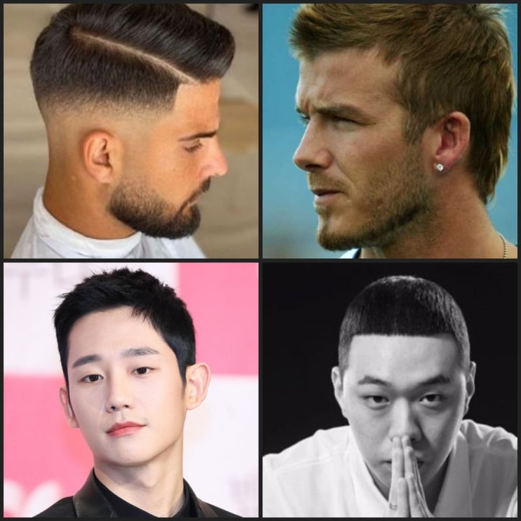남자 연예인 짧은머리 커트 헤어스타일 종류 스왓컷 리젠트컷 페이드컷 소프트모히칸 추천 네이버 블로그
