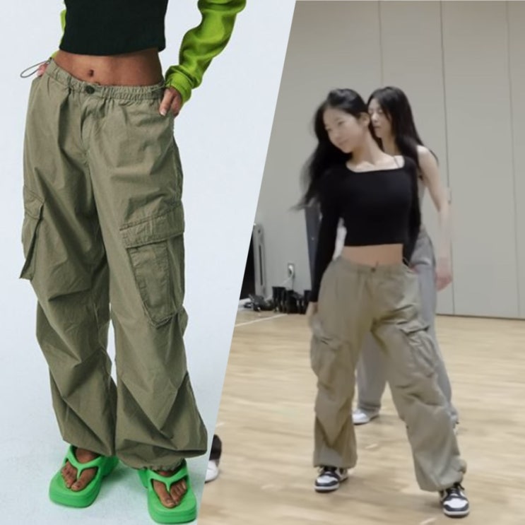 여자 여름 카고바지 추천 르세라핌 카즈하 에스이프캘리 여성 Y2k패션 로우라이즈 와이드 카고팬츠 카키 네이버 블로그