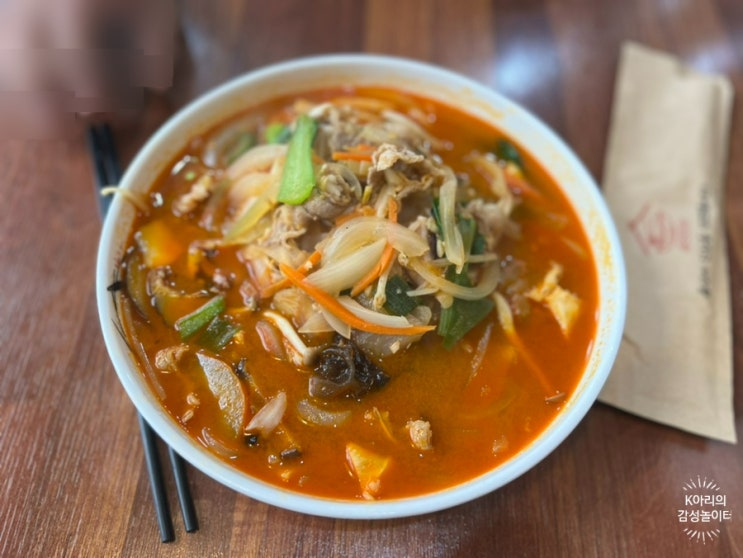 울산 병영 맛집 금천면관 줄서서 먹는 짬뽕 맛집 네이버 블로그