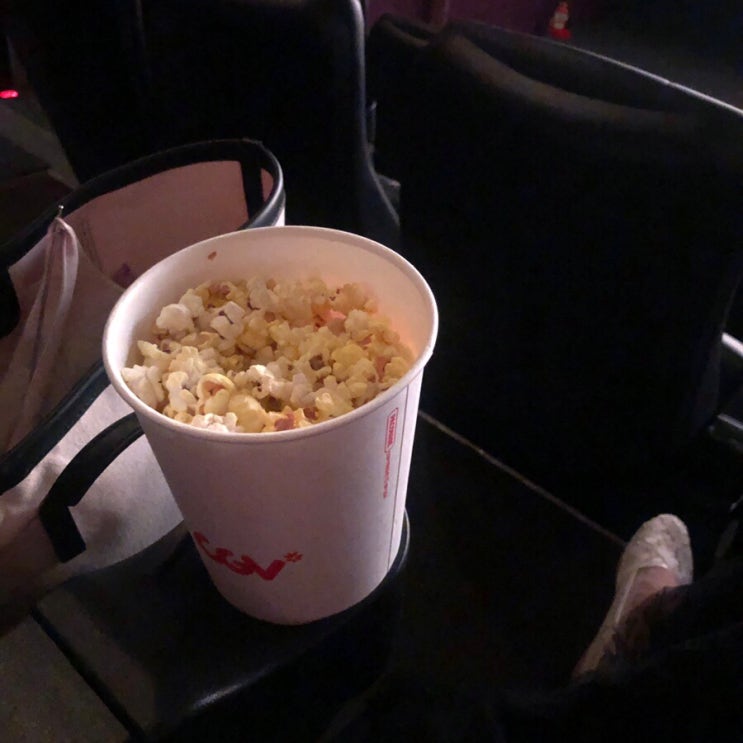 CGV 영화 할인, 9천원관람팁! 팝콘무료! 010PAY 초대코드 내통장결제, CGV 고소팝콘 무료 : 네이버 블로그