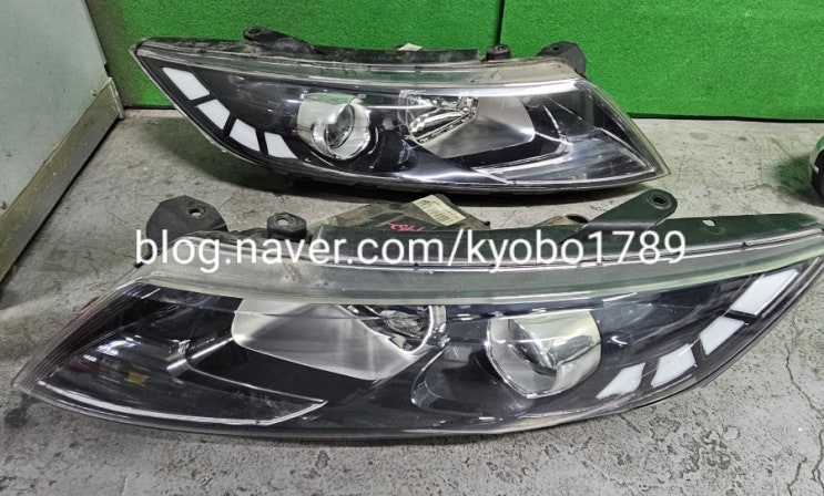K5 1세대 일반전조등 한대분 # K5 라이트 운전석,조수석 중고 한대분입니다 : 네이버 블로그