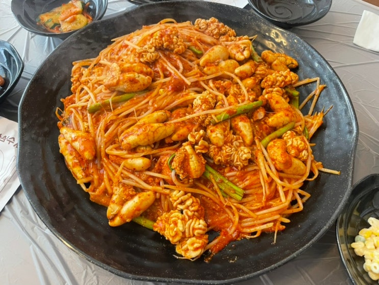 대전 괴정 알고니찜 먹으러 간 와구아구 : 네이버 블로그