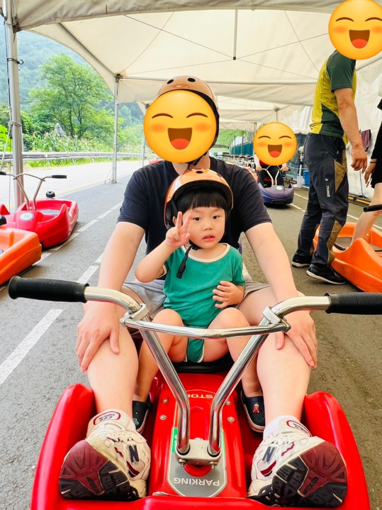 아이랑 횡성 여행 횡성한우 체험관 은가람 광장 물놀이터 횡성 루지 체험 범산목장 네이버 블로그