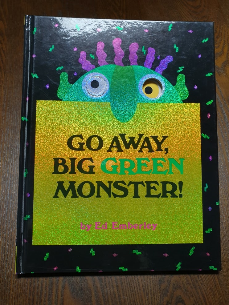노부영 그림책 Go Away, Big Green Monster 대전 둔산동 : 네이버 블로그