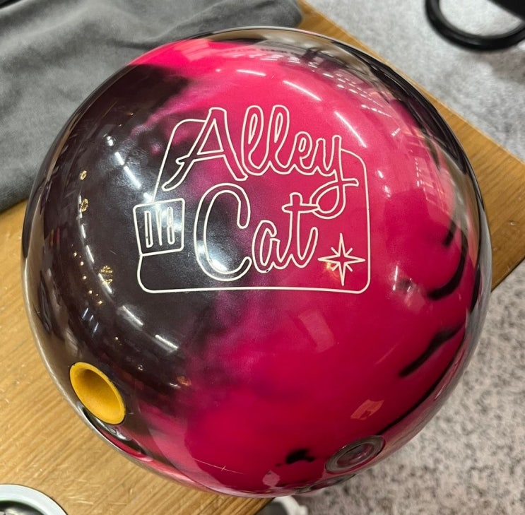 딸래미 첫 마이볼(DV8 Alley Cat, 12p) : 네이버 블로그