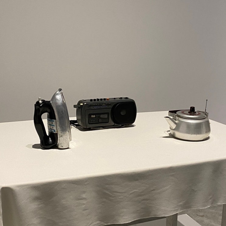 리움 미술관 전시 김범 바위가 되는 법 낯설어서 재미있었던 : 네이버 블로그