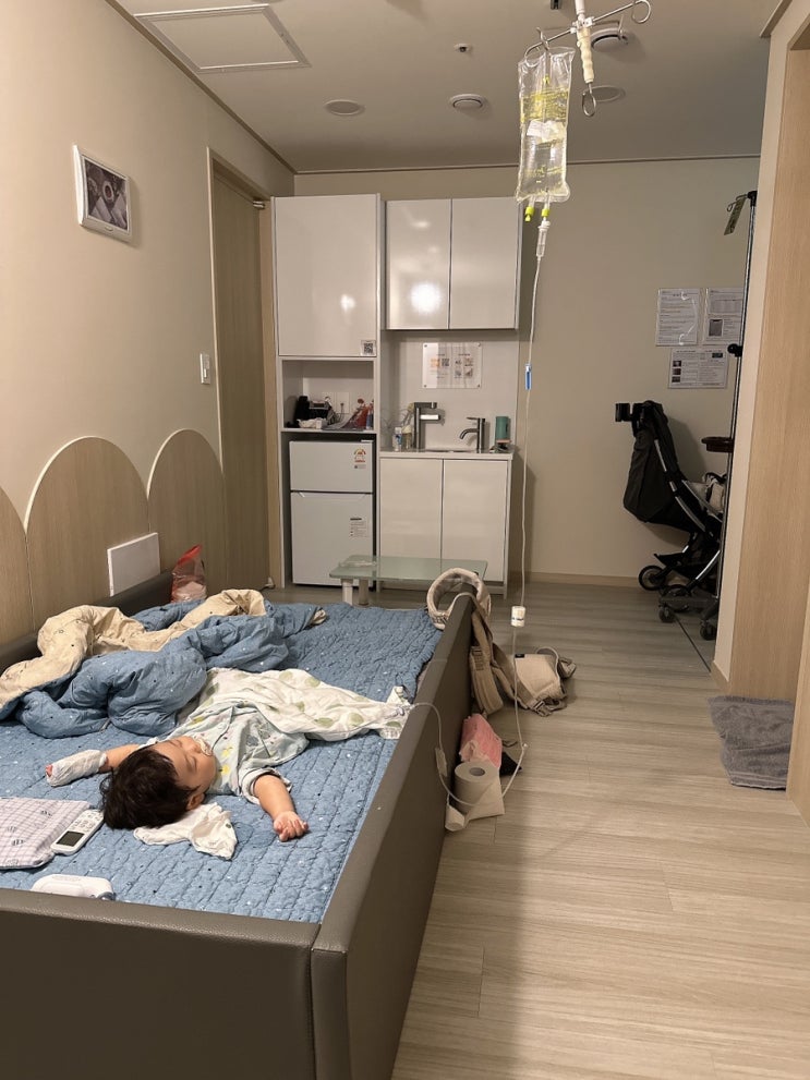 14개월 아기 구로 우리아이들병원 3박 4일 입원 후기1인실 다신 아프지말쟈ㅜㅜ ️ 네이버 블로그