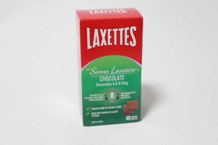 호주 초콜렛 변비약 Laxettes 내돈내산 사용후기 : 네이버 블로그