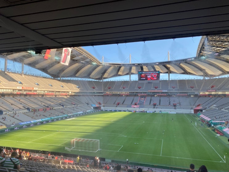 국내 축구 K리그 Fc서울 상암월드컵경기장 엄청난 분위기 북측자유석 직관 네이버 블로그