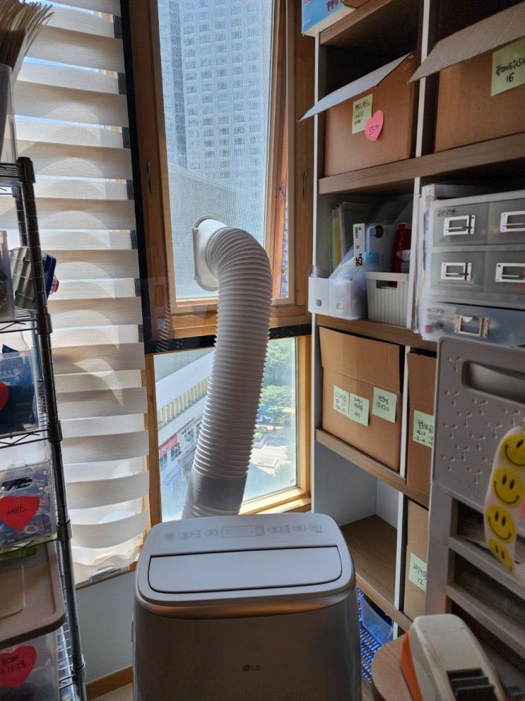 Lg 이동식 에어컨 오피스텔 여닫이 긴 창문 설치 네이버 블로그