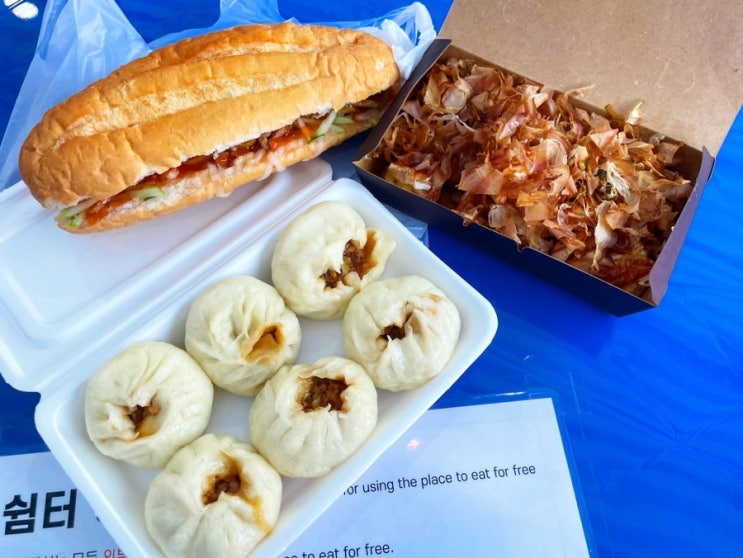 부안맛집 부안상설시장 세계음식길거리포자 부안길거리포차 네이버 블로그