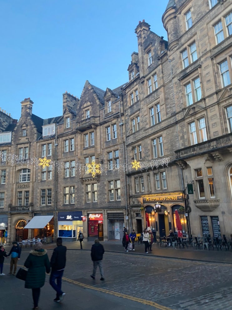 주말에는 영어이야기 : 네이버 블로그