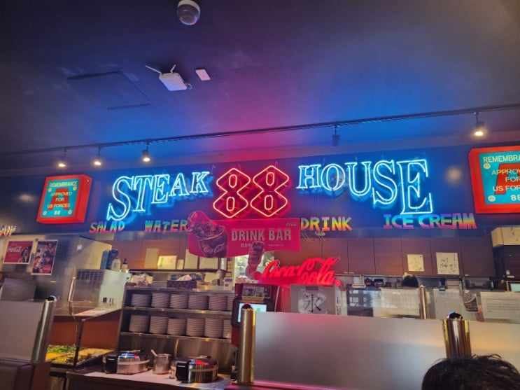 일본 오키나와 국제거리 맛집 88스테이크하우스 솔직후기 : 네이버 블로그