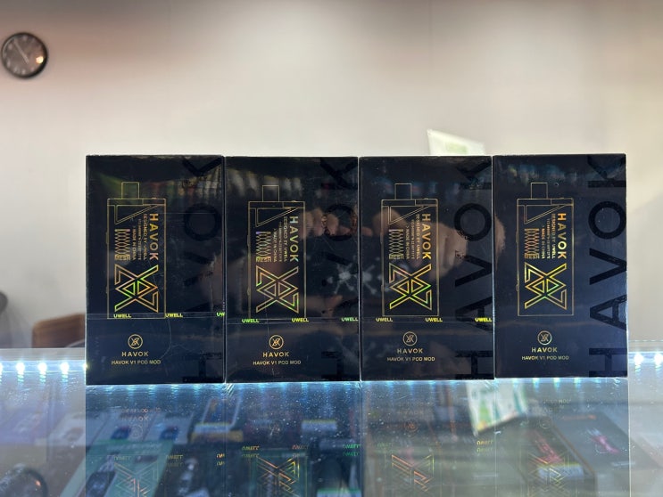 유웰 발라리안하복 소개 및 리뷰!! : 네이버 블로그