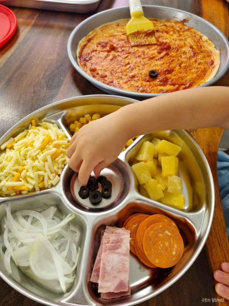 장수상회 피자만들기 다육이 체험 🐳 김포 어린이 피자 만들기 체험 사진 많음 주의 네이버 블로그