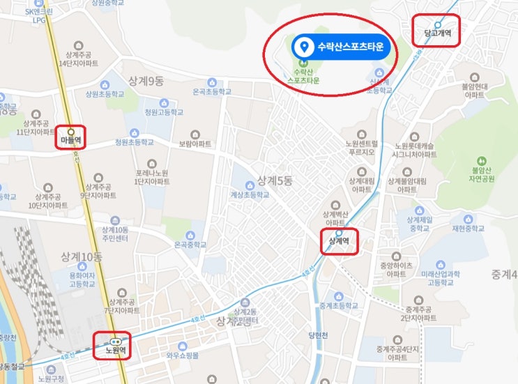 수락산스포츠타운 내 평일 저녁 실외테니스장! 예약하는 법 = 노원구서비스공단 통합예약시스템! : 네이버 블로그