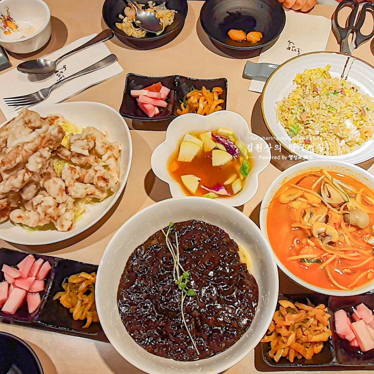 이삿날 중계동 자장면 짬뽕 탕수육 맛집 호접몽 : 네이버 블로그