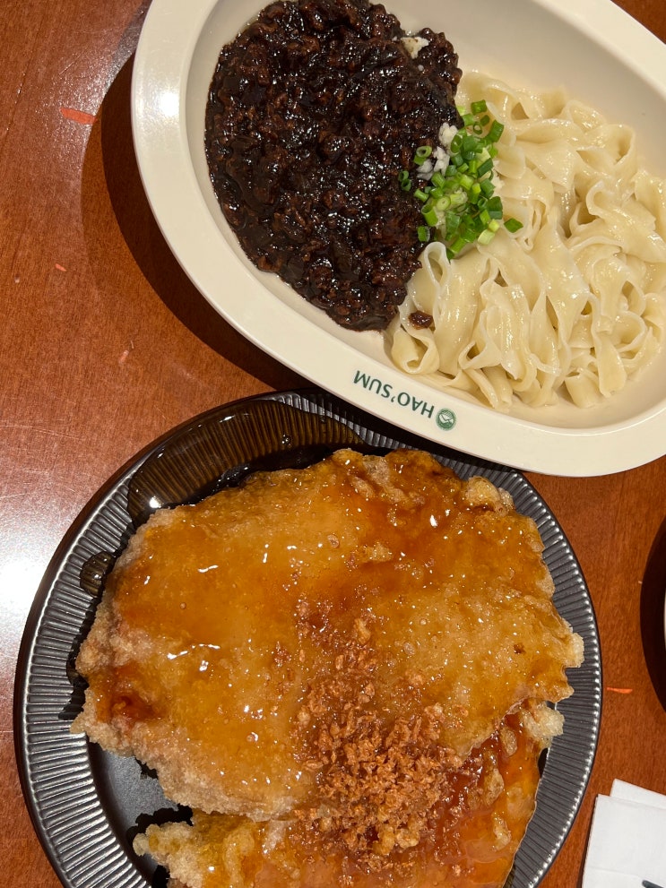 더현대대구 맛집홍콩의 맛 호우섬대구현대백화점 호우섬 꿀팁 네이버 블로그