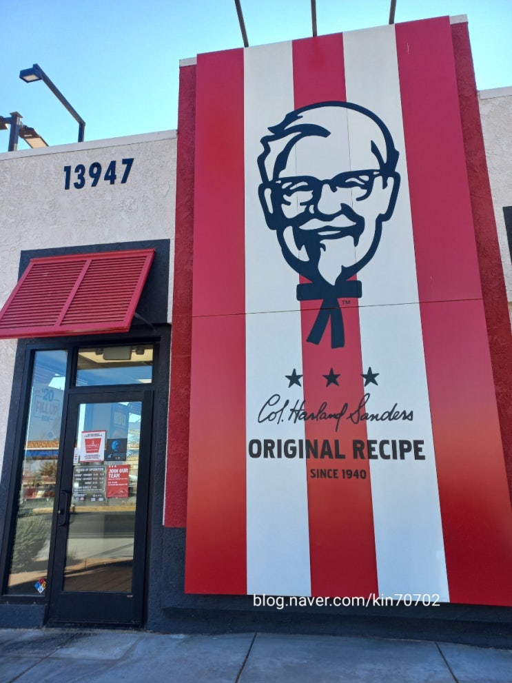 미국여행맛집 [미국KFC] 원조kfc할아버지치킨집 방문 : 네이버 블로그