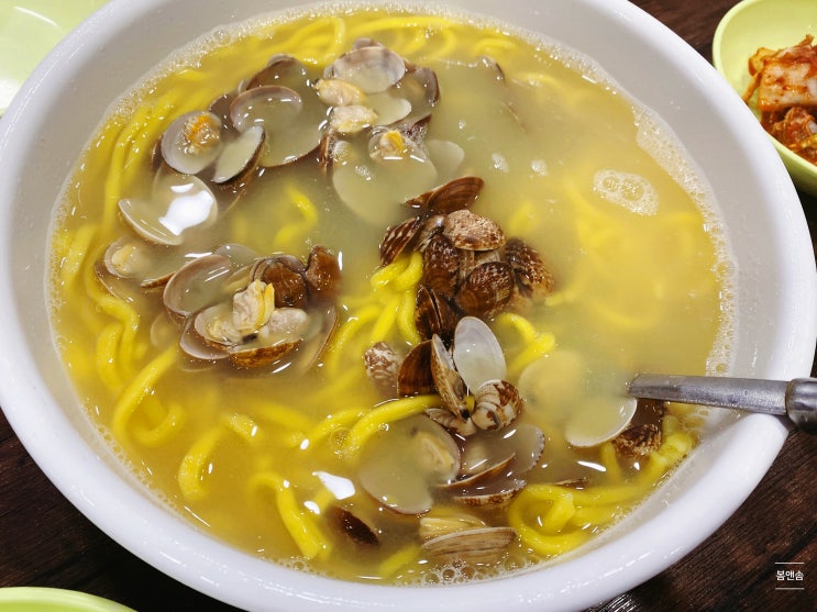 플레이브 은호 추천 맛집 석촌 황도 바지락 칼국수 보리 비빔밥 보쌈 진짜 맛있음 사장님 바지락을 쏟으셨나요