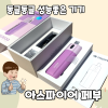 경산전자담배 아스파이어 페보 성능좋은 전자담배 기기추천 네이버 블로그