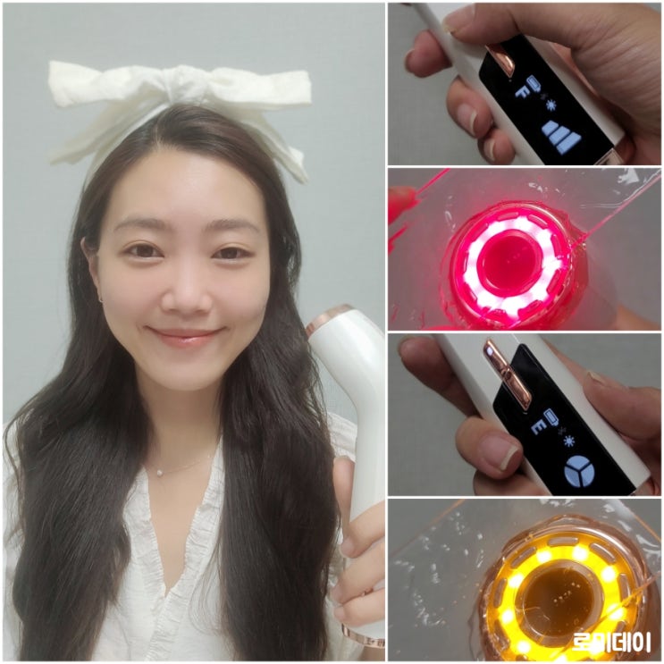 듀얼소닉 탄력기기 한달 솔직 사용 후기 효과 사용법 피부 탄력레이저 페이스업 아이업 모드 바캉스 후 에프터 홈케어 네이버 블로그