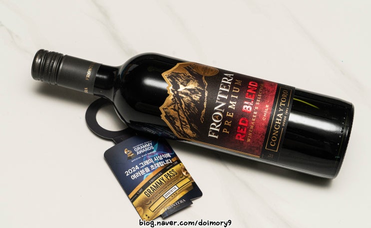 콘차이 토로 프론테라 프리미엄 레드 블렌드 Concha y Toro Frontera Red Blend Premium 홈플러스 ...
