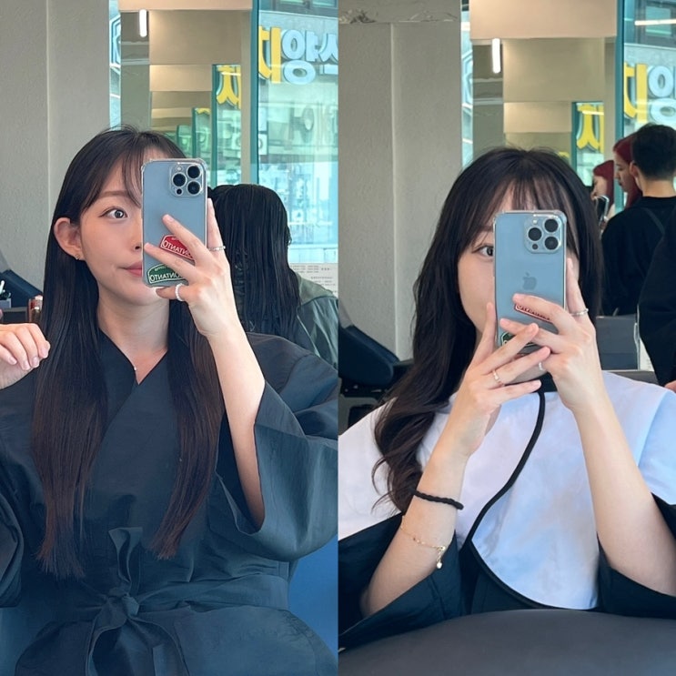 울산 무거동 미용실 Aag 무거점 참머리에서 펌으로 변신 🎀🤍 네이버 블로그