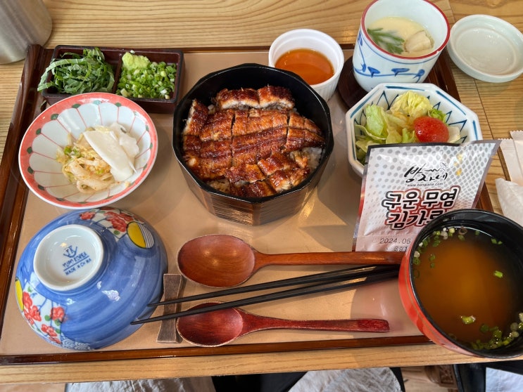 강남 맛집양재 맛집 서초 뱅뱅사거리 히츠마부시 맛집 보양식 인정 우나유 나고야식 장어덮밥 네이버 블로그