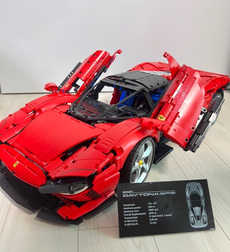 테크닉레고 추천_'페라리 데이토나 SF3, Ferrari DAYTONA SF3' (42143) 레고 리뷰 : 네이버 블로그