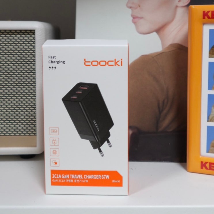 새학기 필수템 아이노비아 c타입 usb 초고속 멀티충전기 아트박스 품POOM 에서! : 네이버 블로그